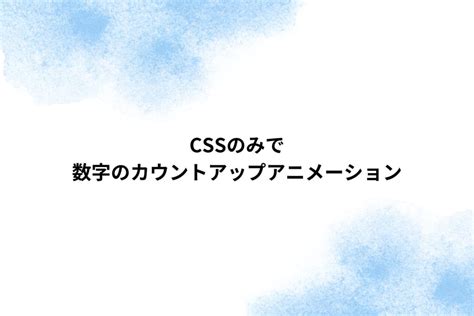 Cloneしたリポジトリを別のリポジトリにpushする流れ
