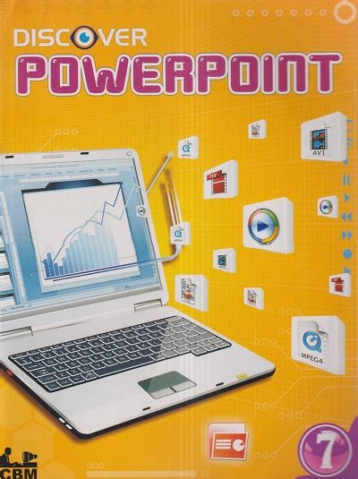 Discover Powerpoint 7 Cbm Publications