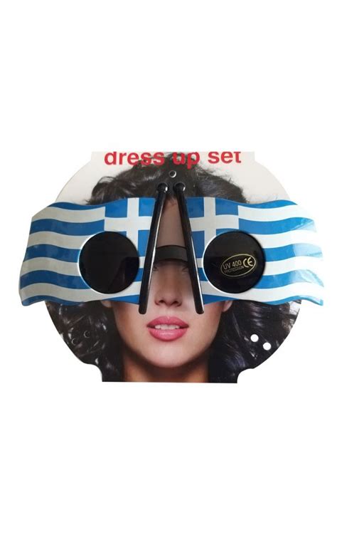 ΓΥΑΛΙΑ ΕΛΛΗΝΙΚΗ ΣΗΜΑΙΑ Stoles Sandra