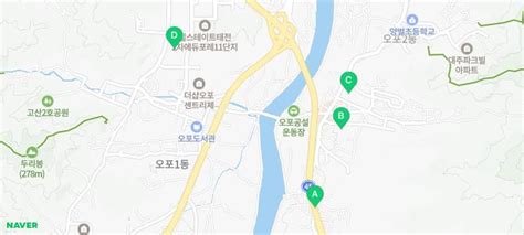 계약완료경기광주 오포읍 복층빌라 28900만원 보면 바로 살고 싶어져요 네이버 블로그