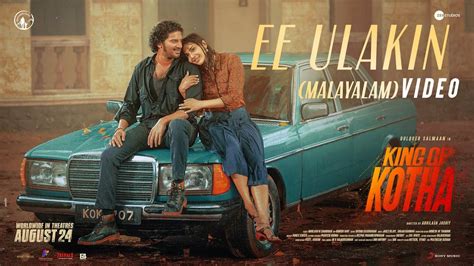 King Of Kotha Movie Trailer Dulquer Salmaan Abhilash Joshiy Jakes Hot