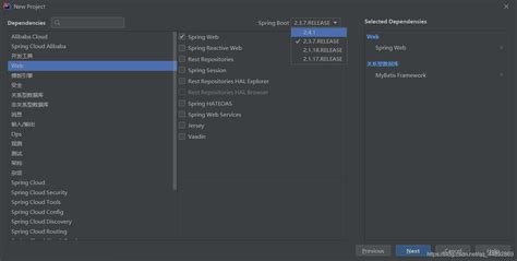 Idea使用spring Initializr 创建springboot项目超时问题解决办法在idea创建springboot 显示加载超时 Csdn博客