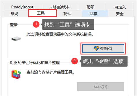 文件损坏怎么修复？3种方法帮您恢复损坏的文件 知乎