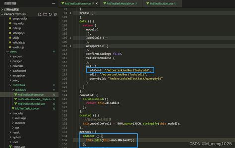 Jeecgboot 按钮事件文档jeecgboot列表操作按钮显示 Csdn博客