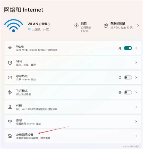 Docker 桌面版安装使用 Session的专栏 Tnblog