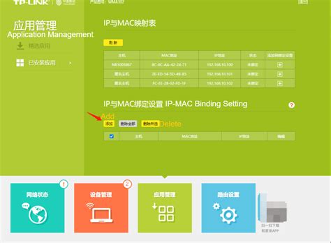 How To Set Static Ip Address Creality Wiki