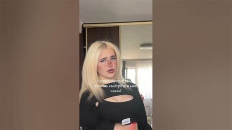 вам нравится Шип Ангелины и Некита мне да лоллипопа Бейби некит рек реки рекомендации