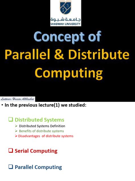 2 Lecture Parallel Pdf