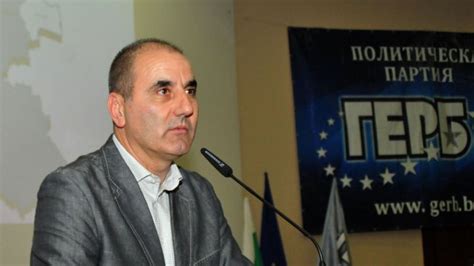 Цветан Цветанов ще посети Разлог и Банско утре Новини бг