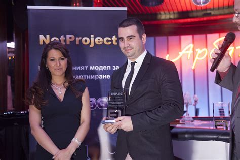 Партньорски награди 2016 Erp Bg Системи за управление на бизнеса Erp и Crm решения