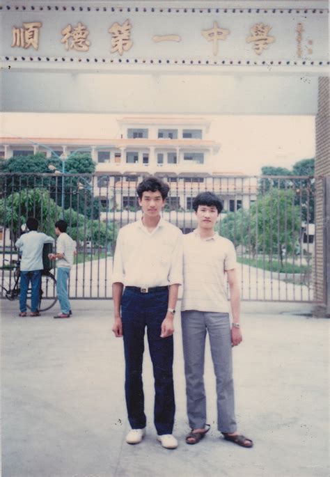 佛山80年代老照片 45