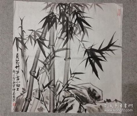 旧国画软片 竹石图 贞节竹笋虚心向上 原稿手绘真迹 画心软片尺寸6666厘米孔夫子旧书网