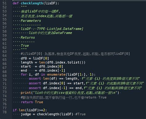 Python 如何用 Pandasdataframegroupby 做樞紐分析 Dataframegroupby Bynone