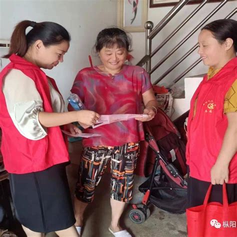 项铺镇妇联两癌筛查回访让妇女群众更暖心 检查 宣传 政策