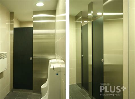 Plus As663 화장실큐비클 메탈 스텐레스 큐비클 화장실칸막이 국가대표 고려큐비클 K Cubicle