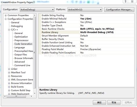 C 控制台程序 如何使用 Cstring类include 能在c用吗 Csdn博客