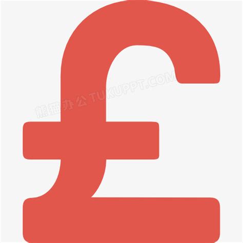 Png Png