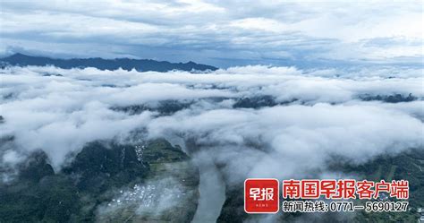 Famousguangxi