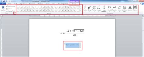 কিভাবে Ms Word এ গাণিতিক সমীকরন লিখবো কিভাবেকম