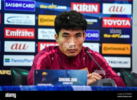 Zheng Zhi Of The Chinese National Mens Football Team Attends A Press Conference A Group A Round