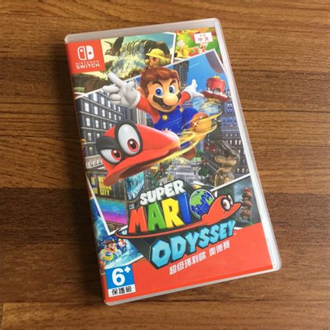 台灣代理 繁體中文 任天堂 Switch Ns 馬力歐 瑪莉歐 奧德賽 超級瑪利 Mario 馬利兄弟 瑪利歐 蝦皮購物