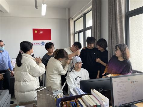 人文学院应用心理学专业举行脑电技术培训 河南开封科技传媒学院
