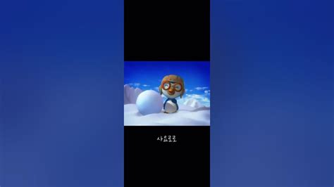 뽀로로 역재생 Youtube