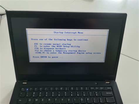 2023瑞邦thinkpad电脑系统恢复u盘使用教程 瑞邦电脑