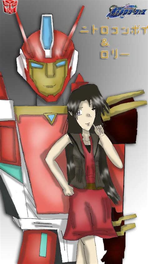 Transformers Galaxy Force Lori By Kyq On Deviantart