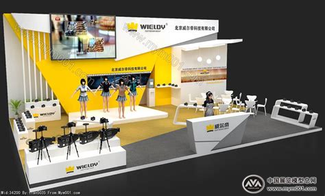 威尔帝展览3D模型图片 展览模型总网