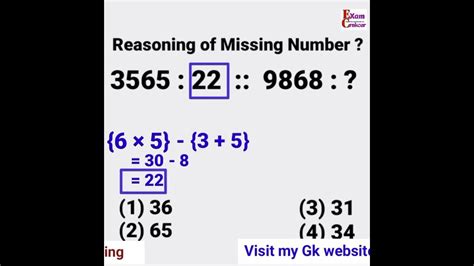 Missing Number Reasoning Tricks Ssc Cgl Reasoning Ssccgl Examcracker Shorts Reasoning