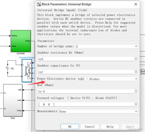 基于高频方波电压信号注入的永磁同步电机无传感器控制仿真及其原理介绍高频注入仿真 Csdn博客