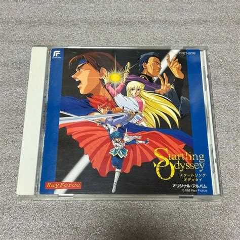 Ray Force Startling Odyssey Album Game Soundtrack Cd Pc Engine Cd Rom2