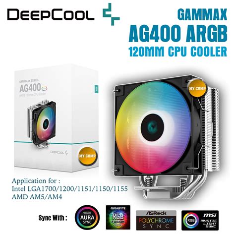 Deepcool Ag400 Argb Cpu Cooler Intel Lga1700 Amd Am5 พัดลมฮีทซิงค์โปรเซสเซอร์ Shopee Thailand
