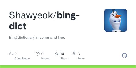 Github Shawyeokbing Dict Bing Dictionary In Command Line