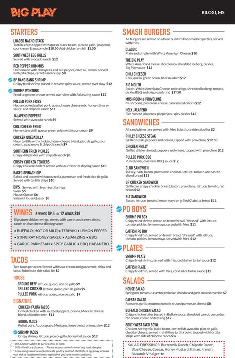 Eat And Drink Big Play Entertainment Center Biloxi