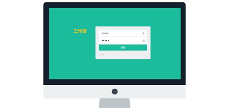 分享一款基于bpmn Js的在线作图工具 柒s Blog