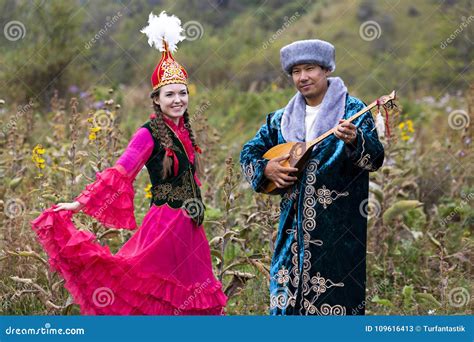 Kazakh People