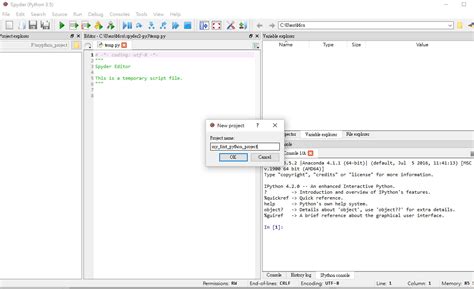 建置python的開發環境 開始 基本輸出 數學計算