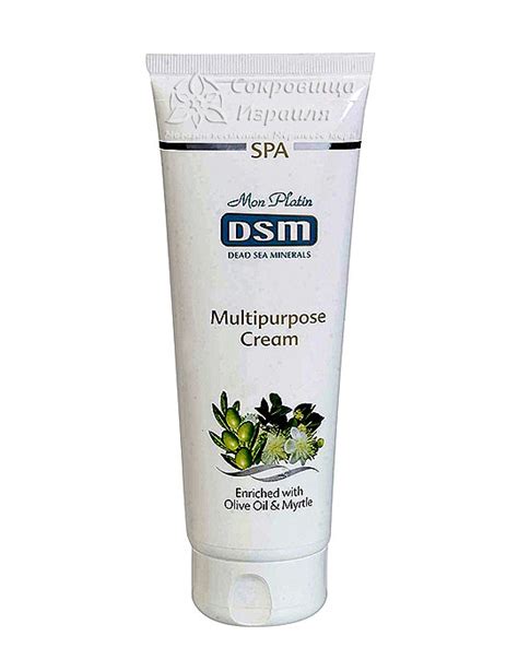 Многофункциональный крем с Оливковым маслом и Миртом - DSM Mon Platin ...
