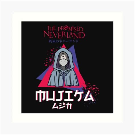 The Promised Neverland Mujika Art Print By Katherinmarine Redbubble