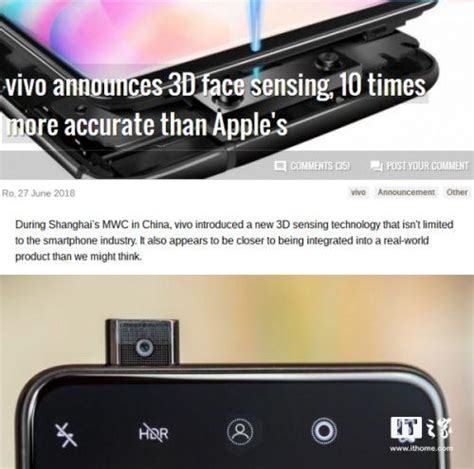 Vivo發布tof 3d超感應技術後 引不少國外科技媒體報導和評價 每日頭條
