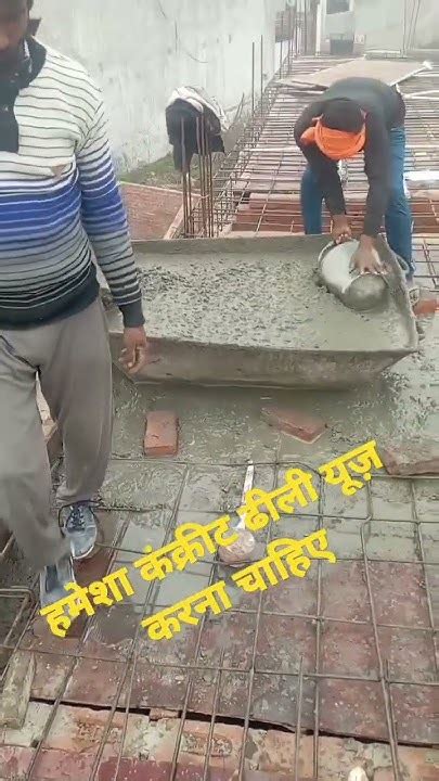 construction shortsvideo sitework civilengineering building youtubeshorts engineer 👨‍🔧👨‍🔧