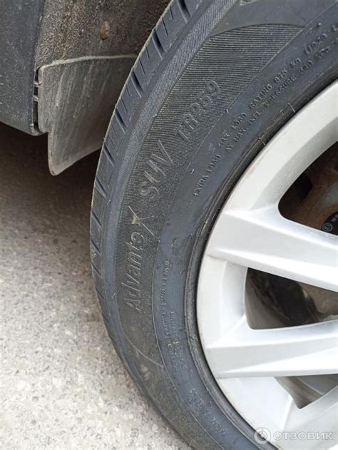 Отзыв о Автомобильные шины Triangle Advantex Suv Tr259 Машина едет