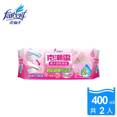 【克潮靈】櫥櫃用除濕劑 去霉味 400mlx4入x6組 全聯線上購 隔日達平台