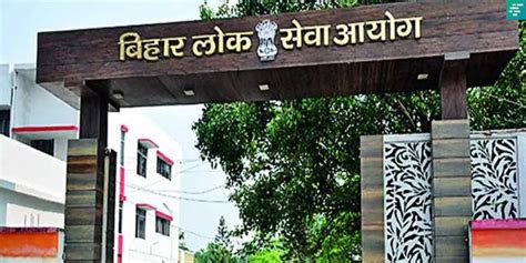 BPSC 69th CCE 2023 Notification Released Know Registration Dates Details Here