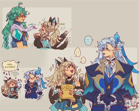 Пин от пользователя Rana Nicholas на доске Genshin Impact в г Рисунки Эскиз