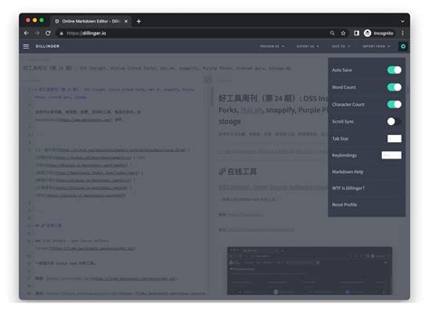weekly cn docs issue 32 md at main · bestxtools weekly cn · github