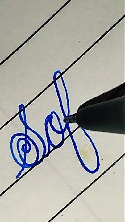 Sofia In Cursive Writing Goodhandwriting Shorts Diy Cursive Youtube