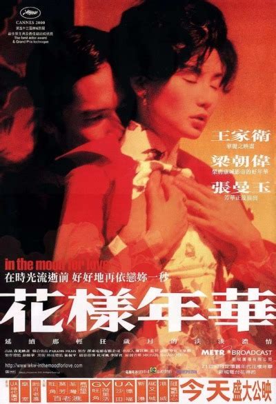 Post [177187441577] Tumbex